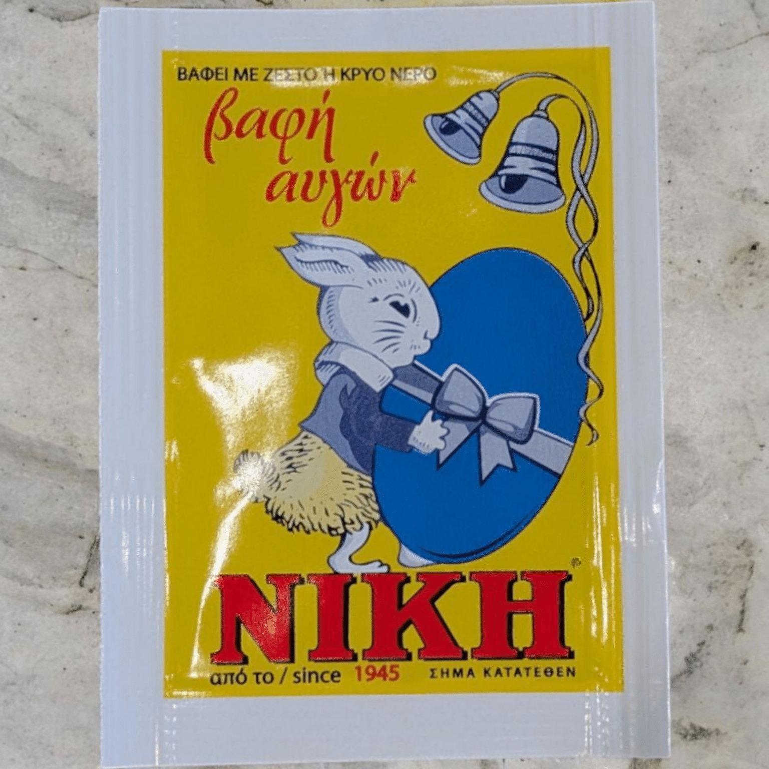 Niki Egg Dye Blue - Select Bakery Online Shop